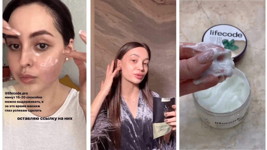 Охват выше 4 млн или как мы продвигали бренд с нуля через блогеров | DNative Ask