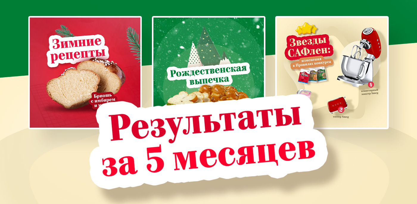 САФ | DNative Ask