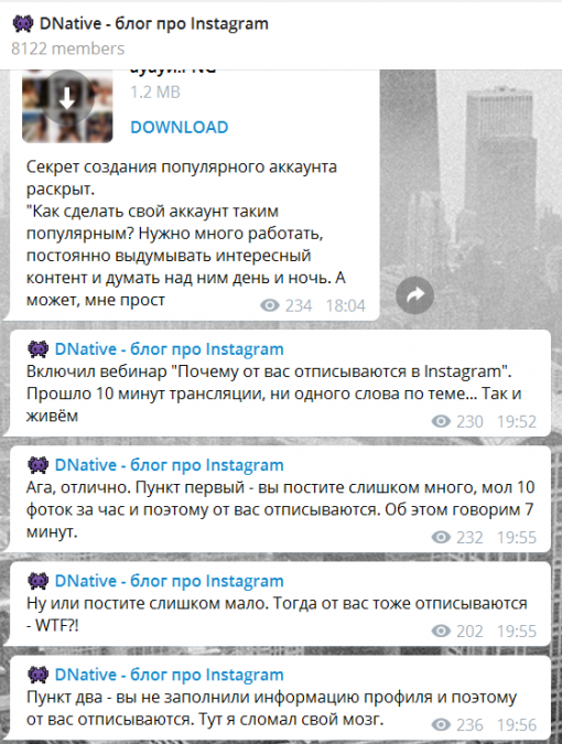 Год в Telegram. Опыт и советы по каналам. | Dnative — блог про SMM