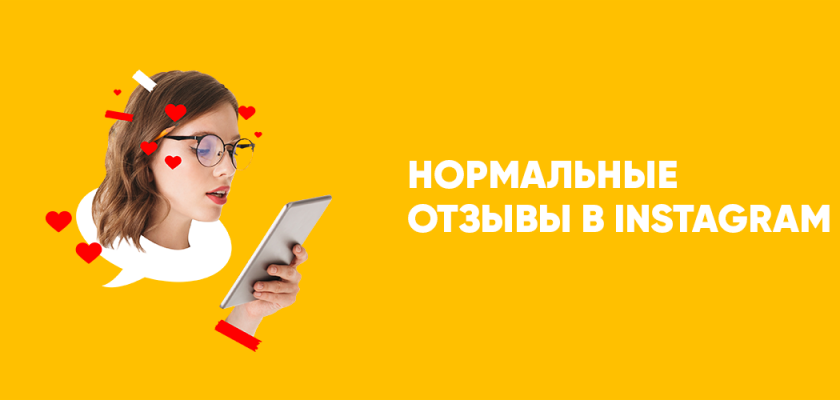 Библиотека Dnative | Dnative — блог про SMM