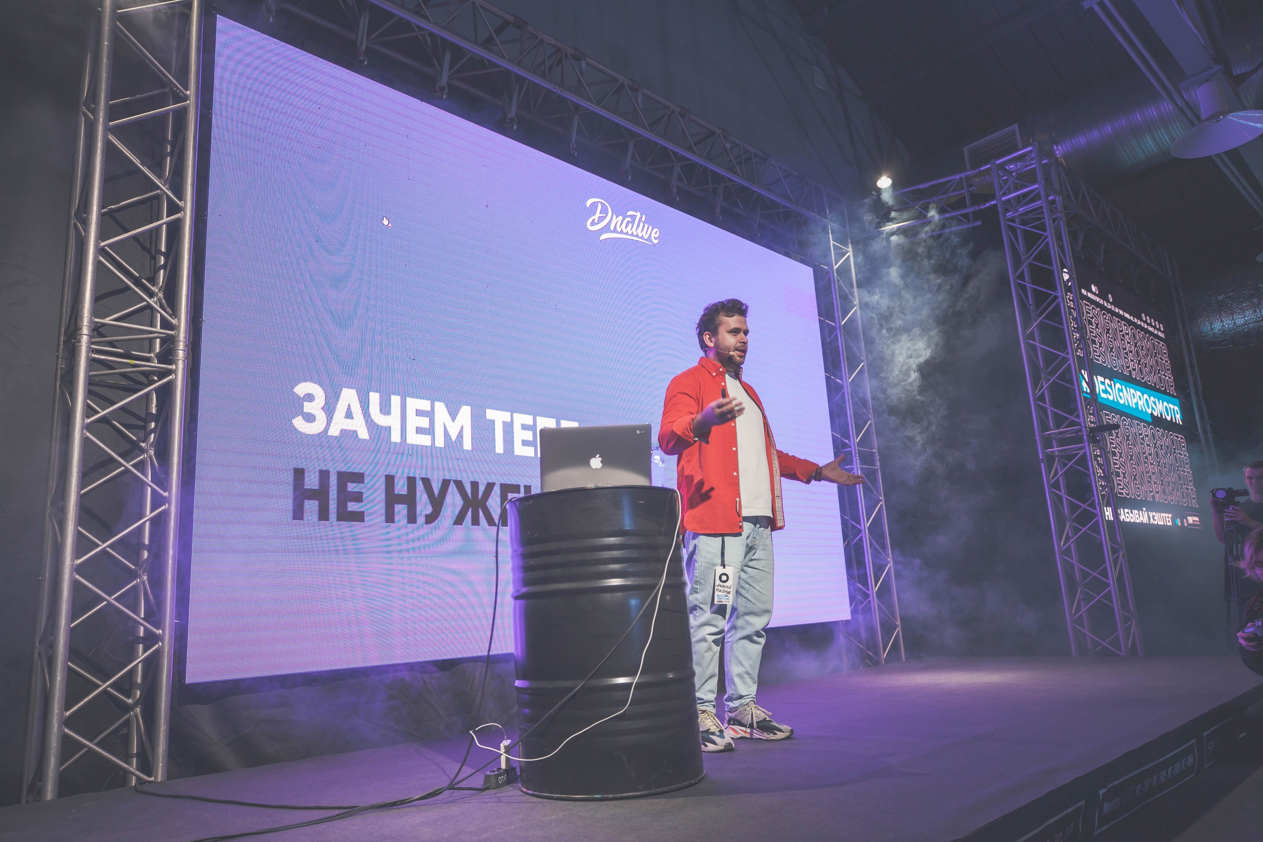 Осознанный SMM | Манифест DNative | Dnative — блог про SMM