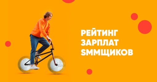 Dnative — блог Ткачука про Smm Dnative — блог про Smm