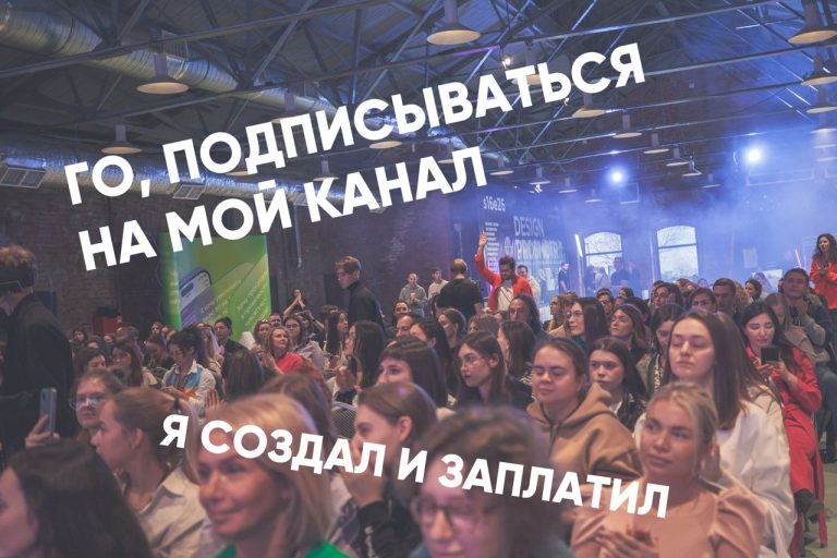 Dnative — блог Ткачука про Smm Dnative — блог про Smm